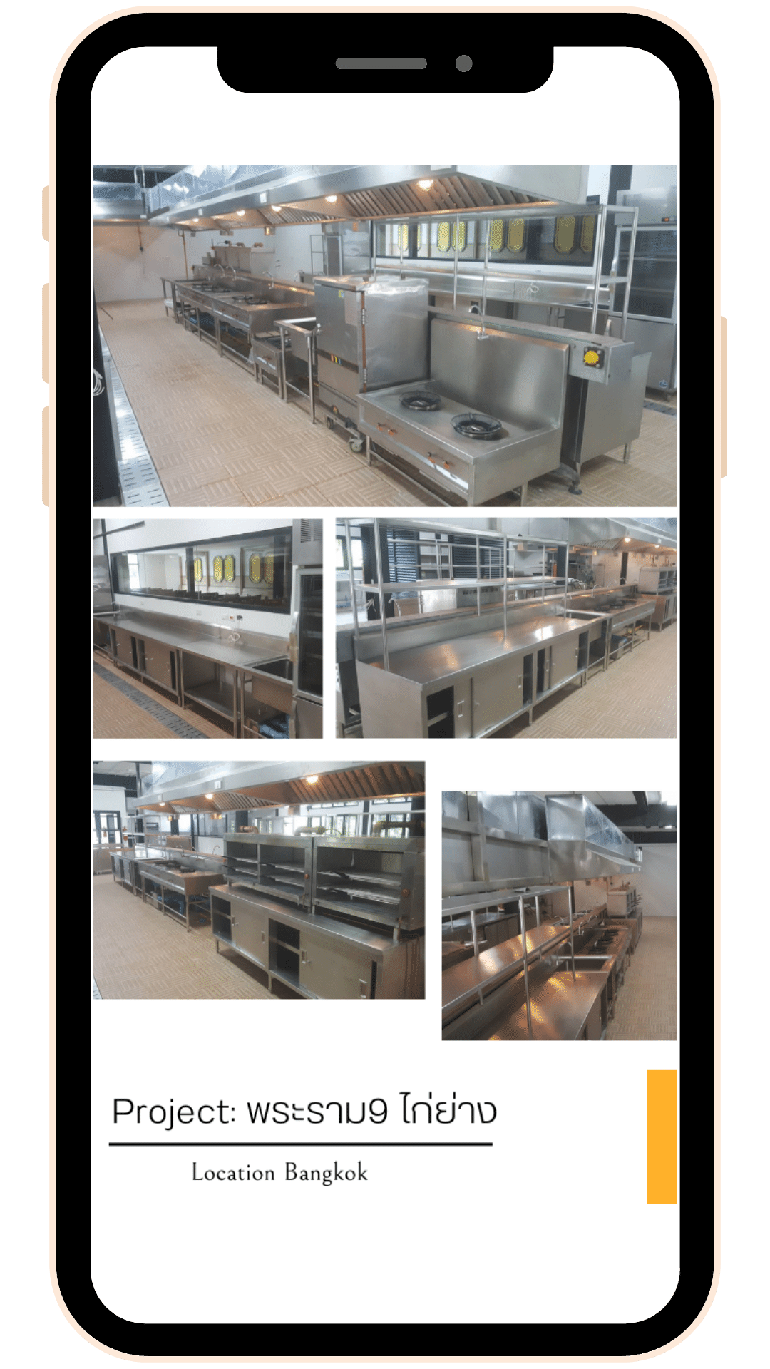 บริการออกแบบห้องครัว อย่างครบวงจร - Goodwork Kitchen